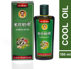 Karamati Ayurvedic Cool Hair Oil (100 ml) Hair Oil - Price in India ...