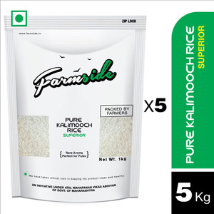 farmside Pure Kaali Mooch Rice Superior (1Kg x 5) 5Kg Ziploc Bag Raw ...