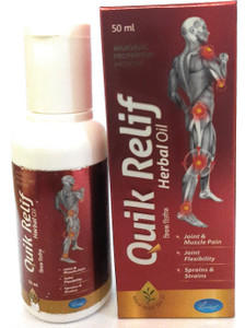 Leeford Quik Relif Pain relief oil (herbal oil) 50 ml ( Pack of 2 ...