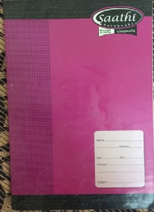 Saathi 1 Book-size Notebook Single Line 96 Pages Price in India - Buy ...