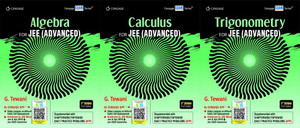 Cengage ALGEBRA + Calculus + TRIGONOMETRY For JEE (Advanced) - For JEE ...