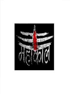 ShobhRam Sticker & Decal for Car & Bike Price in India - Buy ShobhRam ...