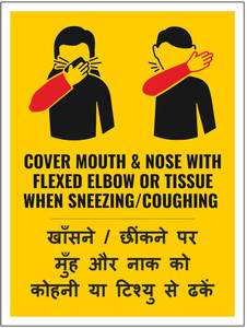 WALL STICKS Cover Mouth and Nose When Sneezing or Coughing Emergency ...