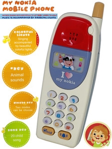 Toyify Set Of 1 Small Size Made Of Plastic Indian Miniature Baby My ...