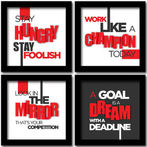 Motivational Wall Frames for Home and Office | Motivational Quotes ...