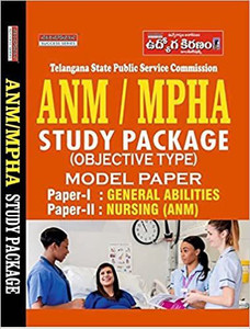 Annapurna Tspsc Anm/mpha Study Package [objective Type] Model Paper ...