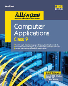 Cbse All in One Computer Application Class 9 for 2021 Exam: Buy Cbse ...