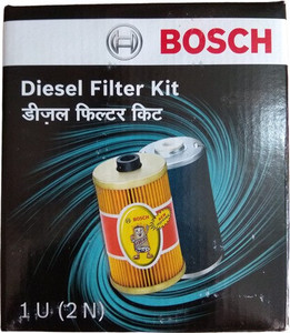 BOSCH diesel filter kit Cartridge Oil Filter Price in India - Buy BOSCH ...