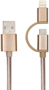 MINISO Lightning Cable 1 m 6958085509809 - MINISO : Flipkart.com