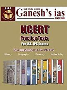 NCERT Practice Tests For IAS,IPS Exams: Buy NCERT Practice Tests For ...