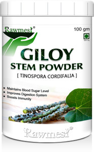 Rawmest Pure Ayurvadic Giloy Powder | Geeloh | Guduchi (Tinospora ...