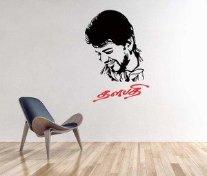 WallArchs 55 cm Thalapathy Vijay Self Adhesive Sticker Price in India ...