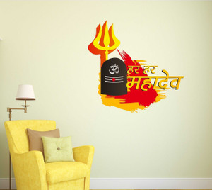 WALLDECORS 60.96 cm LORD SHIVA LINGAM HAR HAR MAHADEV IMAGE Self ...