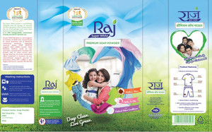 RAJ Super White Premium Soap Powder 1kg (Pack of 3 / Shipping Included ...