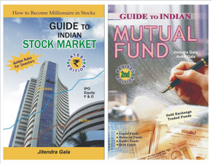 COMBO : Guide To Indian Stock Market + Guide To Indian Mutual Fund ...