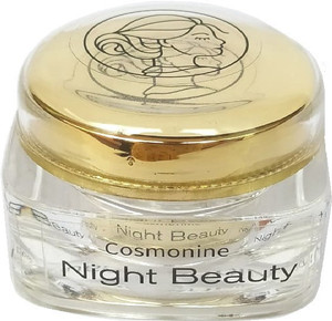 COSMONINE Night Beauty Cream For healthy and glowing skin & improving ...