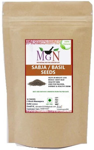 MG Naturals SABJA SEEDS, BASIL SEEDS, FALOODA SEEDS Seed Price in India ...