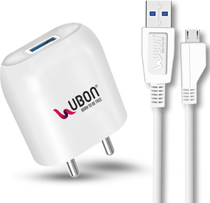 Ubon 7.5 W 2.4 A Wall Charger for Mobile with Detachable Cable - Ubon ...