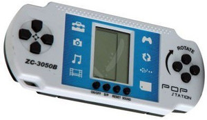 RHONNIUM ® XII-28 Pop Station Game with Tank Fighting, Car Racing ...