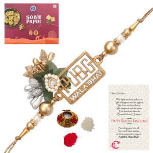 Flipkart SmartBuy D708P1C1KSP500_FSB Assorted Gift Box Price in India ...