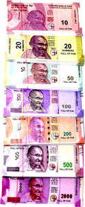 BBS DEAL Artificial Coupon Playing Currency/ churan Note Notes for Fun ...