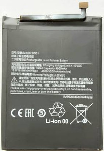 Full Life Mobile Battery For Xiaomi Redmi 8, 8A, M1908C3IC,MZB8255IN ...