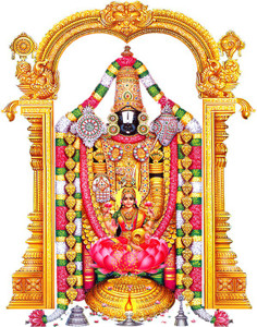 Lord venkateswara swamy Painting Poster Waterproof Vinyl Sticker for ...