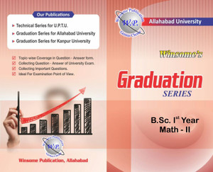 Graduation Series B.Sc. Ist year Math II: Buy Graduation Series B.Sc ...