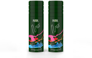 PATEL NECK GREEN deodorant Body Spray - For Men & Women - Price in ...