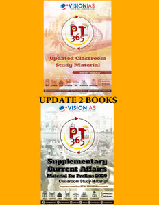 Vision Pt 365 - UPDATED CLASSES ROOM MATERIAL + SUPPLEMENTARY CURRENT ...