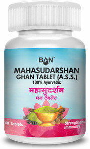 Ban Mahasudarshan Ghanwati Tablets Price in India - Buy Ban ...