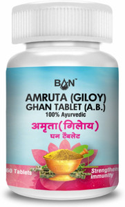 Ban Amruta Giloy Ghanwati Tablets Price in India - Buy Ban Amruta Giloy ...