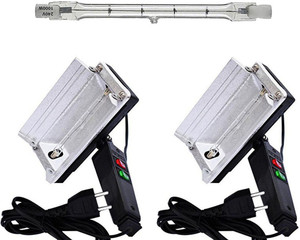 Priyam 2 prime quality halogen lights with 1000 watt halogen tube 2 lx ...