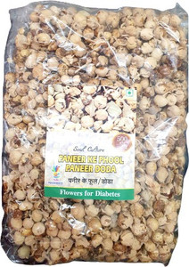 SOUL CULTURE Paneer Doda/Dodi, Paneer Ka Phool, Withania Coagulans ...