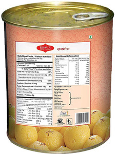 Bikaji RAJBHOG 1.25 KG Tin Price in India - Buy Bikaji RAJBHOG 1.25 KG ...