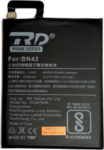 RD Mobile Battery For REDMI 4 REDMI 4 Price in India - Buy RD Mobile ...