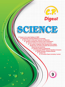 CP Digest For Class 9 Science CBSE Student Guide: Buy CP Digest For ...