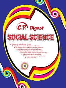 CP Digest For Class 10 Social Science CBSE Student Guide: Buy CP Digest ...