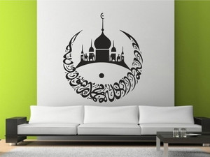 WALL GURU 57 cm 'masjid with kalma' wall decal sticker for living room ...