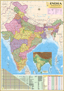 INDIA POLITICAL MAP WALL CHART size : 70x100 cm With New Union ...