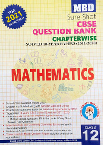 MBD Sure Shot CBSE Class 12 Mathematics Chapterwise Question Bank: Buy ...