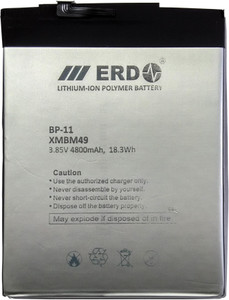 ERD Mobile Battery For xiaomi xiaomi mi max Price in India - Buy ERD ...