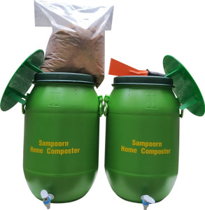 Sampoorn Home Composter Aerobic Composting Kit for 3 to 6 Family ...