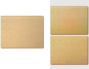 The Kiddy Depot Tracing Boards - Telugu Alphabet Vowels & Consonants ...