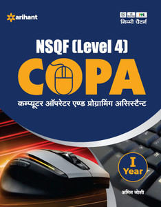 NSQF ( Level 4 ) COPA Computer Operating and Programming Assistant: Buy ...