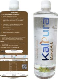 kalpura Makoy Ark (Makoi) 1Ltr (For: PCOD, Fatty Liver, Urine Flow ...