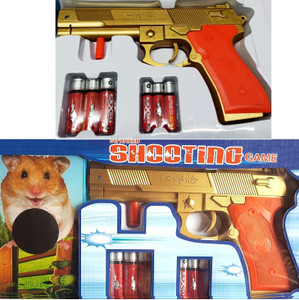 Aadmora Kids Infrared Shooting Gun- Fun game to shoot at target Guns ...
