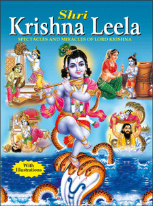 Tell Me A Great Story Books Of Shri Krishna Leela: Buy Tell Me A Great ...