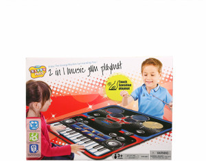 Hamleys 2-in-1 Musical Jam Playmat Zippy Mat - 2-in-1 Musical Jam ...