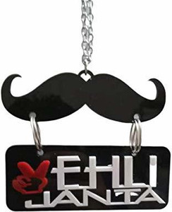 Ridivansh Creations Acrylic Car Hanging Vehli Janta Sign Both Side Car ...